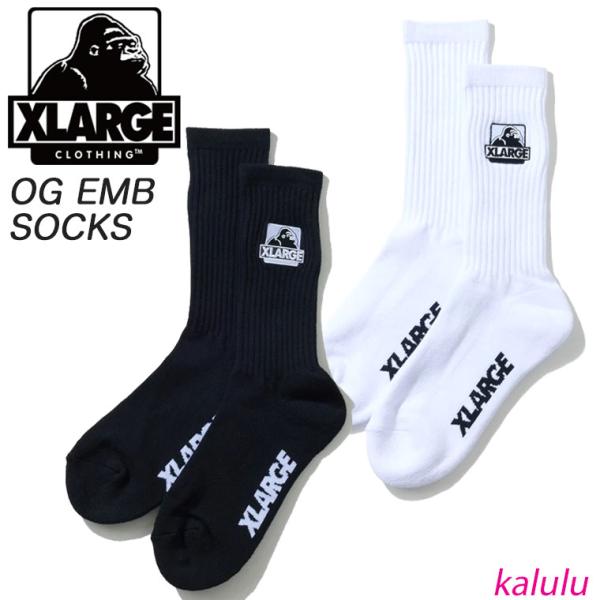 XLARGE エクストララージ ソックスOG EMB SOCKS【ディテール】・幅広いコーデに合う定番ロゴソックス。・刺繍のOGと足底のXLARGEロゴがポイント。・足底パイルで履き心地抜群。・通勤 通学でもかっこよく履けるソックス。・ギフ...