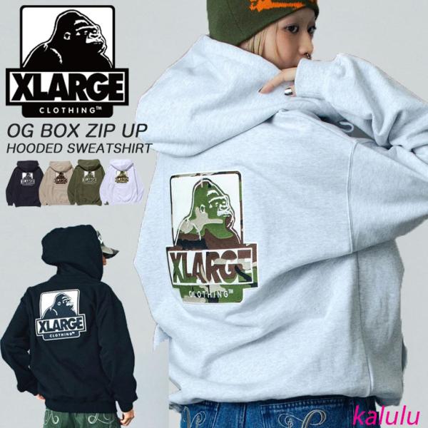 エクストララージ XLARGE  パーカー ジップアップOG BOX ZIP UP HOODED SWEATSHIRT商品コード：101261012001【ディテール】<br>・頑丈さが魅力のオリジナル裏毛のジップパーカー・バッ...