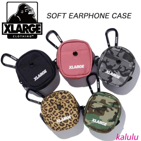 当店は【XLARGE/エクストララージ】ブランドの国内正規取り扱い店舗です。XLARGE（エクストララージ）SOFT EARPHONE CASE【デザイン】・持ち歩きに便利なソフトタイプのイヤホンケース・鍵や小物入れとしても使用可能・Dカン...