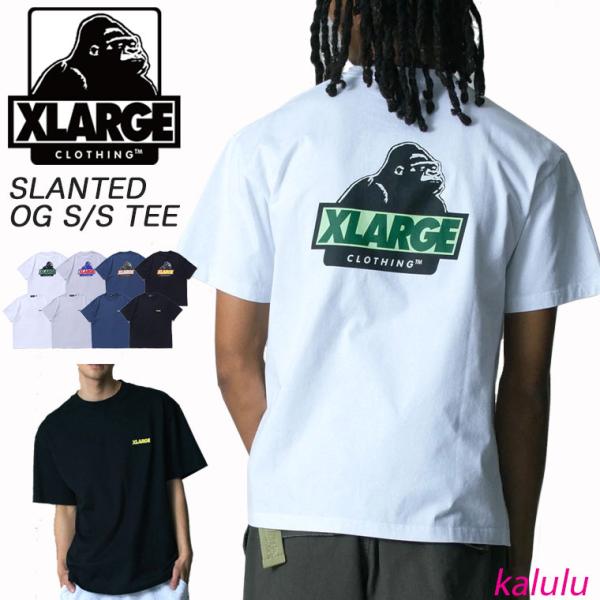 XLARGE エクストララージ TシャツSLANTED OG S/S TEE商品コード：101262011039MODEL：Lサイズ<br>身長：172cm(BLACK) 185cm(WHITE) 183cm(ASH,BLUE)...