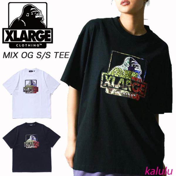 XLARGE エクストララージ TシャツMIX OG S/S TEE商品コード：101262011051【ディテール】・ロゴに様々なパターンをコラージュした、遊び心あふれる半袖Tシャツ・カモフラ、レオパード、ペイズリーなどを組み合わせたグラ...