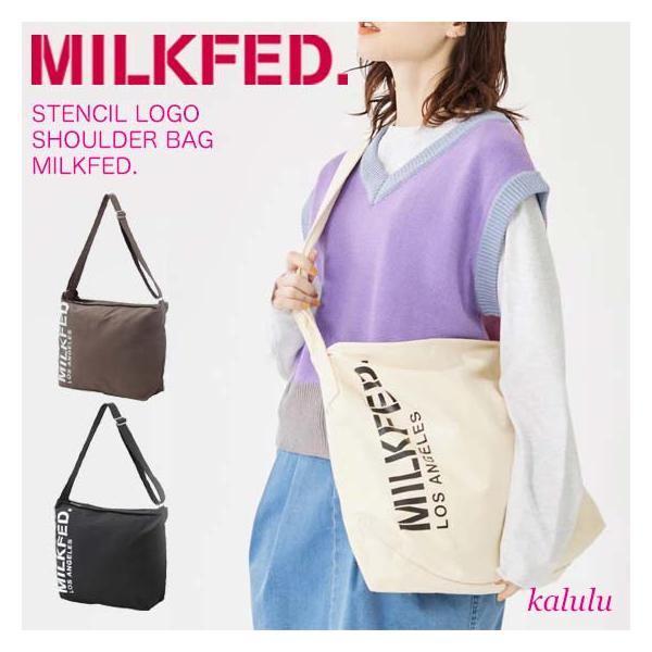 関連キーワード：ミルクフェド MILKFED ショルダーバッグ 斜めがけ 通学 女子 男子 レディース メンズ 通販 ホワイトデー クリスマス 誕生日 プレゼント ギフト 景品 贈答品 バッグ