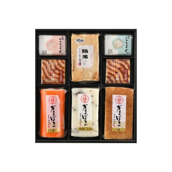 名称魚肉ねり製品内容（量）【鮨蒲】天然ぶり【鮨蒲こまち】甘えび・鯛【小巻】赤・焼・昆布巻しぐれ白エビ蒲鉾2サイズ縦約24.5cm×横約22.5cm×高さ約3.0cm賞味期限約3週間保存方法要冷蔵（1℃〜10℃で保存してください）製造者株式会...