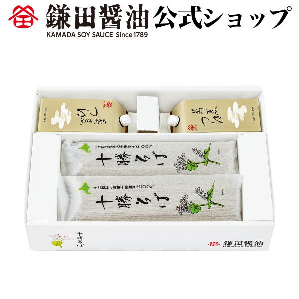 豊穣の大地・北海道十勝平野でとれた上質なそばを使用。田舎そばならではの芳醇な味と香り、細麺のしこしことした歯触り、心地よい喉ごしをこだわりのだしで作った江戸前仕立ての「蕎麦つゆ」でご堪能ください。【セット内容】・そば（乾麺）200g×4袋（...