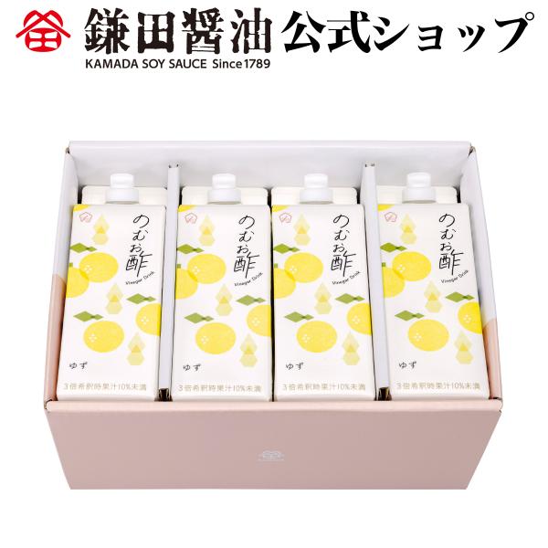 四国産ゆず果汁のさわやかな香りと、りんご酢のやさしい酸味がふんわりと広がる、フルーティーですっきりとした味わいです。ほのかに続く甘酸っぱさをお楽しみいただけます。3倍を目安にうすめて召し上がってください。●果汁の成分が浮いていますので、よく...