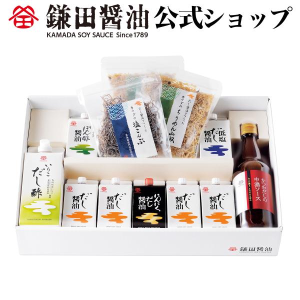 【お申込み期間 8月5日まで】定番のだし醤油と夏のおすすめ調味料やご飯のおとものセット。【セット内容】カマダのちりめん山椒　50g×2袋カマダの塩こんぶ　25g×1袋いりこだし酢 500ml×1本かつおだしの中濃ソース 360ml×1本だし...