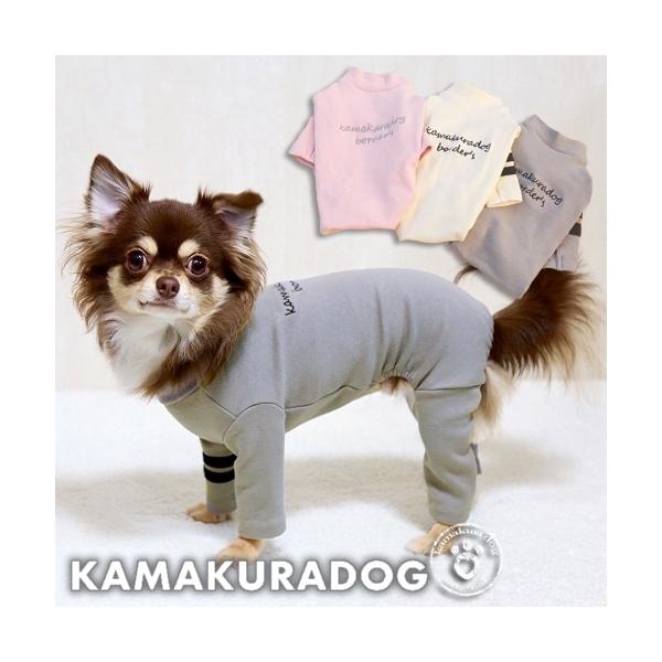 犬/犬服/犬の服/犬の洋服/ドッグウェア/ドッグ/ペット/ペット服/ペット用品/ペットグッズ/小型犬/小型犬用品/子犬/パピー/犬用ウェア/