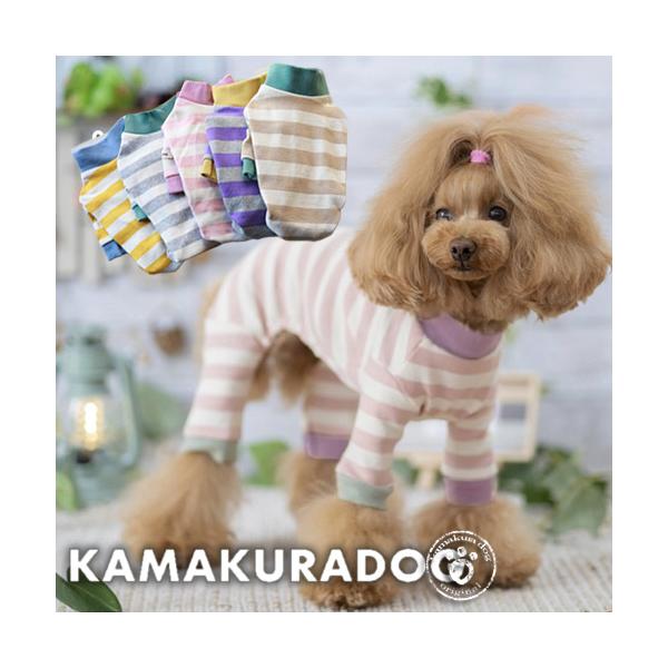 犬/犬服/犬の服/犬の洋服/ドッグウェア/ドッグ/ペット/ペット服/ペット用品/ペットグッズ/小型犬/小型犬用品/子犬/パピー/犬用ウェア/