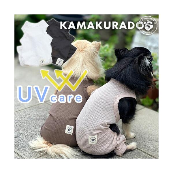 犬/犬服/犬の服/犬の洋服/ドッグウェア/ドッグ/ペット/ペット服/ペット用品/ペットグッズ/小型犬/小型犬用品/子犬/パピー/犬用ウェア/爆買