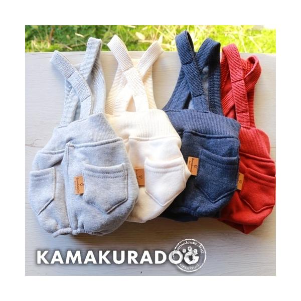 犬/犬服/犬の服/犬の洋服/ドッグウェア/ドッグ/ペット/ペット服/ペット用品/ペットグッズ/小型犬/小型犬用品/子犬/パピー/犬用ウェア/