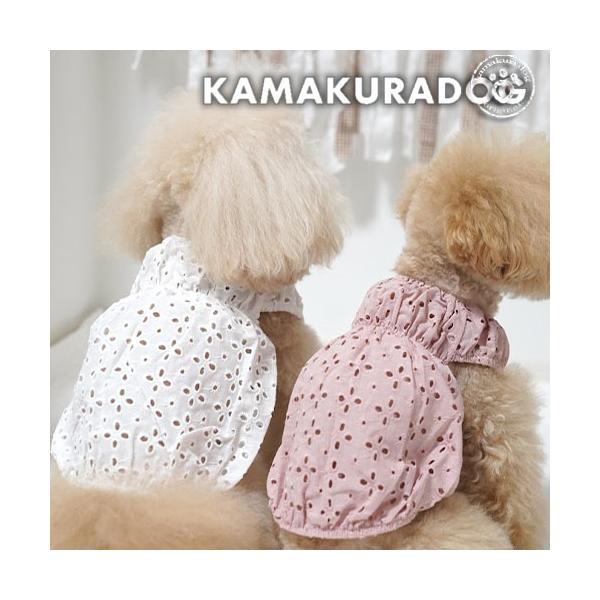 犬/犬服/犬の服/犬の洋服/ドッグウェア/ドッグ/ペット/ペット服/ペット用品/ペットグッズ/小型犬/小型犬用品/子犬/パピー/犬用ウェア/