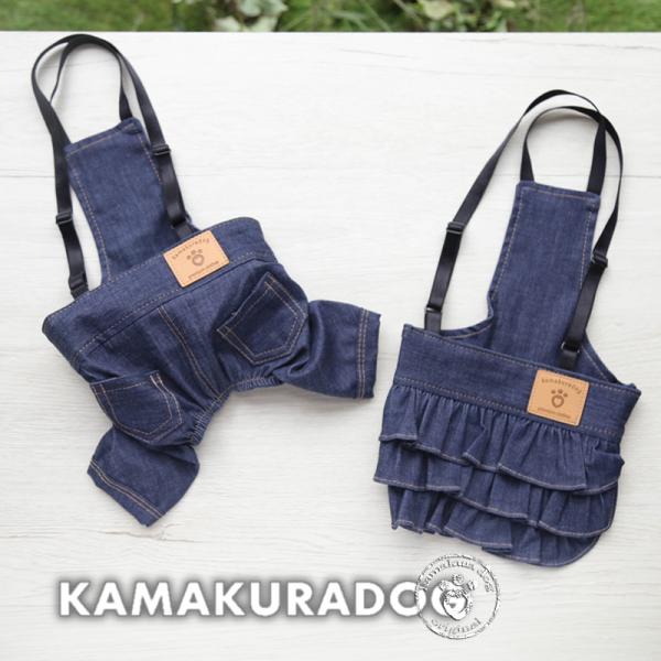犬/犬服/犬の服/犬の洋服/ドッグウェア/ドッグ/ペット/ペット服/ペット用品/ペットグッズ/小型犬/小型犬用品/子犬/パピー/犬用ウェア/爆買