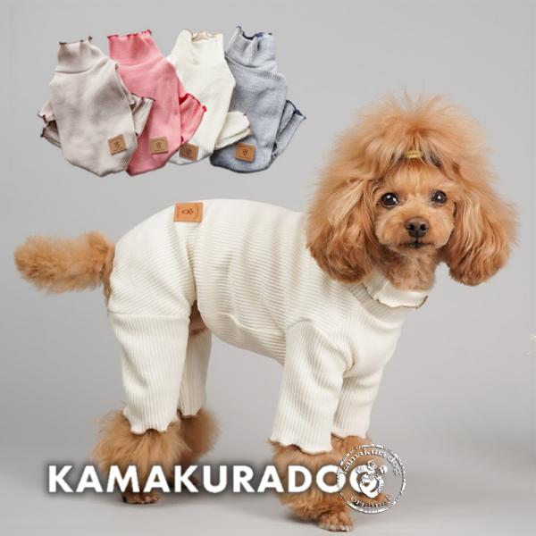 犬/犬服/犬の服/犬の洋服/ドッグウェア/ドッグ/ペット/ペット服/ペット用品/ペットグッズ/小型犬/小型犬用品/子犬/パピー/犬用ウェア/