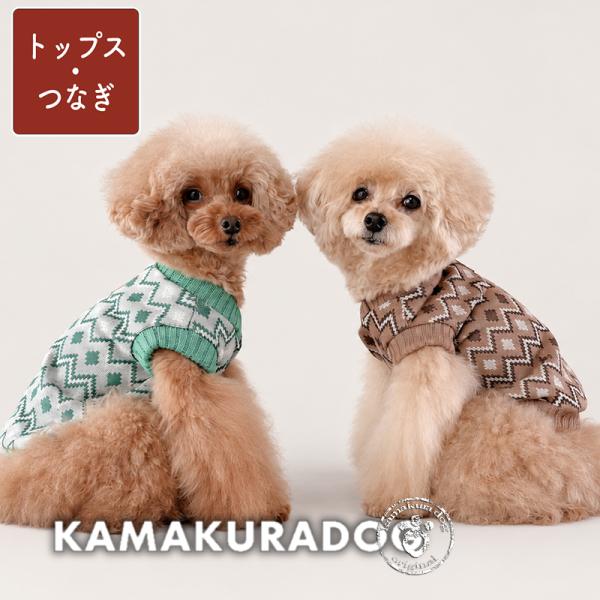 犬/犬服/犬の服/犬の洋服/ドッグウェア/ドッグ/ペット/ペット服/ペット用品/ペットグッズ/小型犬/小型犬用品/子犬/パピー/犬用ウェア/