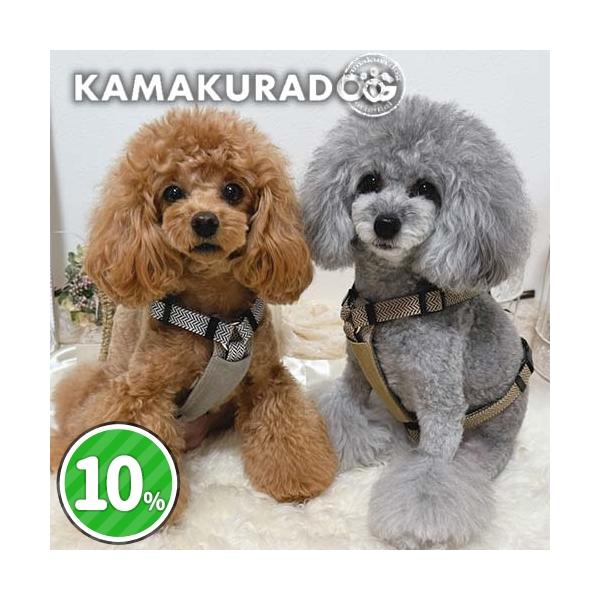 犬/犬服/犬の服/犬の洋服/ドッグウェア/ドッグ/ペット/ペット服/ペット用品/ペットグッズ/小型犬/小型犬用品/子犬/パピー/犬用ウェア/