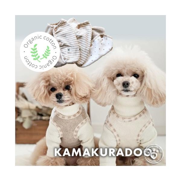 爆買　犬/犬服/犬の服/犬の洋服/ドッグウェア/ドッグ/ペット/ペット服/ペット用品/ペットグッズ/小型犬/小型犬用品/子犬/パピー/犬用ウェア/