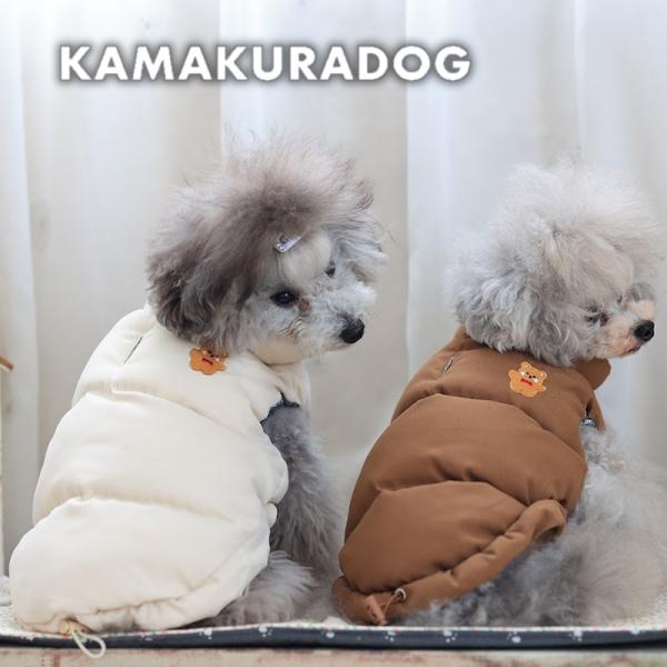 犬/犬服/犬の服/犬の洋服/ドッグウェア/ドッグ/ペット/ペット服/ペット用品/ペットグッズ/小型犬/小型犬用品/子犬/パピー/犬用ウェア/