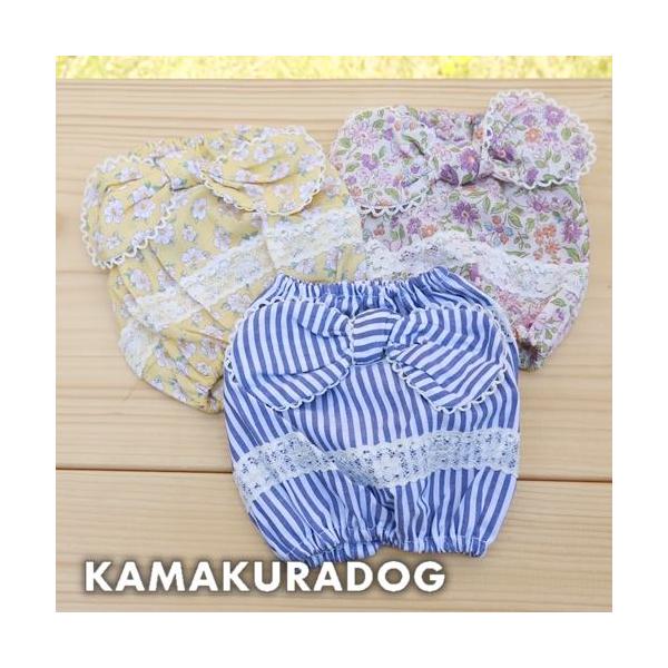 犬/犬服/犬の服/犬の洋服/ドッグウェア/ドッグ/ペット/ペット服/ペット用品/ペットグッズ/小型犬/小型犬用品/子犬/パピー/犬用ウェア/