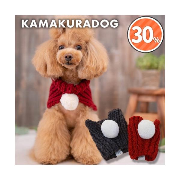 犬/犬服/犬の服/犬の洋服/ドッグウェア/ドッグ/ペット/ペット服/ペット用品/ペットグッズ/小型犬/小型犬用品/子犬/パピー/犬用ウェア/