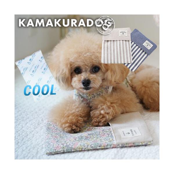 犬/犬服/犬の服/犬の洋服/ドッグウェア/ドッグ/ペット/ペット服/ペット用品/ペットグッズ/小型犬/小型犬用品/子犬/パピー/犬用ウェア/
