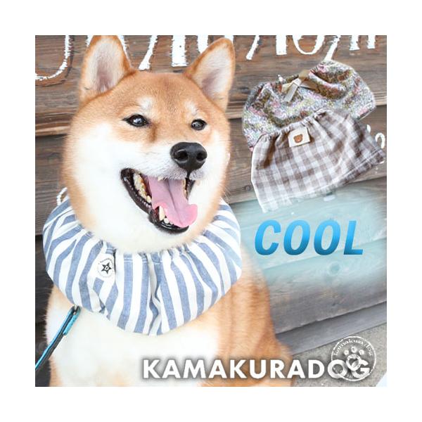 犬/犬服/犬の服/犬の洋服/ドッグウェア/ドッグ/ペット/ペット服/ペット用品/ペットグッズ/小型犬/小型犬用品/子犬/パピー/犬用ウェア/