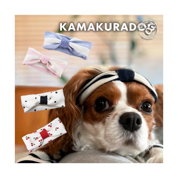 犬/犬服/犬の服/犬の洋服/ドッグウェア/ドッグ/ペット/ペット服/ペット用品/ペットグッズ/小型犬/小型犬用品/子犬/パピー/犬用ウェア/