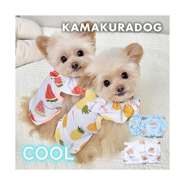 犬/犬服/犬の服/犬の洋服/ドッグウェア/ドッグ/ペット/ペット服/ペット用品/ペットグッズ/小型犬/小型犬用品/子犬/パピー/犬用ウェア/
