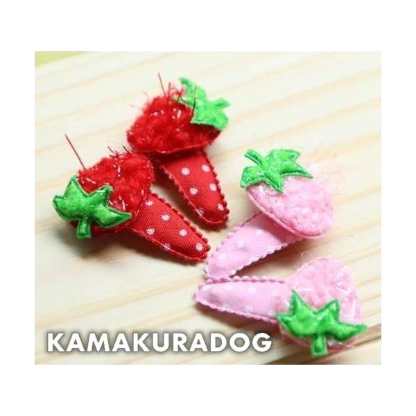 犬/犬用/アクセサリー/犬のアクセサリー/ペット用品/ペットグッズ/小型犬/小型犬用品/子犬/パピー/