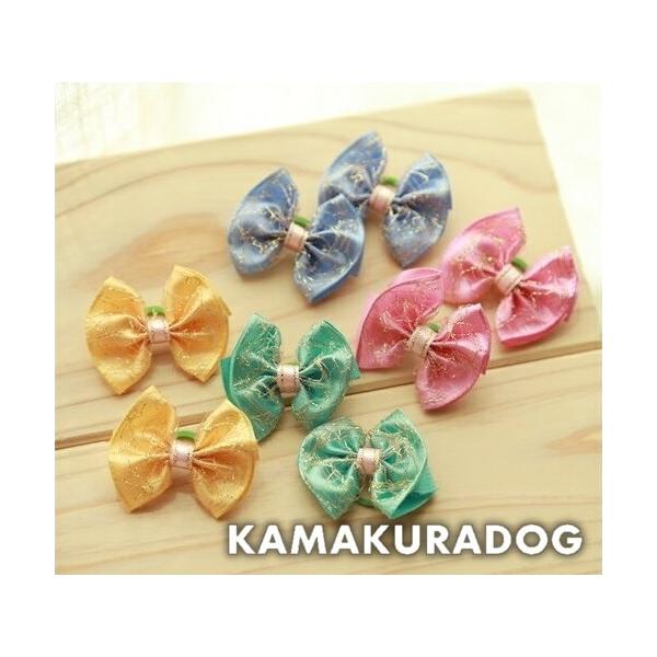 犬/犬用/アクセサリー/犬のアクセサリー/ペット用品/ペットグッズ/小型犬/小型犬用品/子犬/パピー/