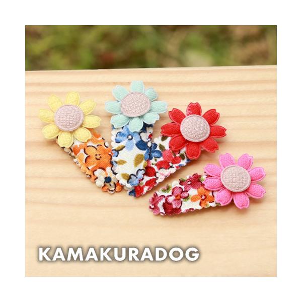 犬/犬服/犬の服/犬の洋服/ドッグウェア/ドッグ/ペット/ペット服/ペット用品/ペットグッズ/小型犬/小型犬用品/子犬/パピー/犬用ウェア/