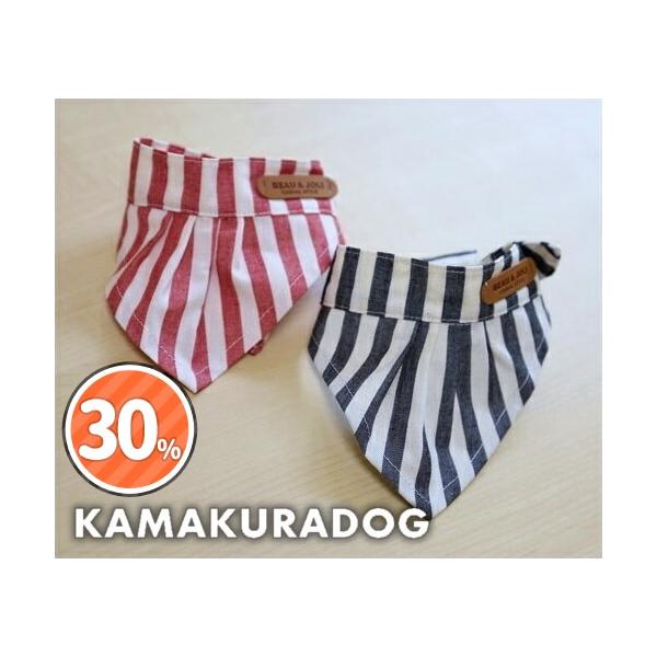 犬/犬用/アクセサリー/犬のアクセサリー/ペット用品/ペットグッズ/小型犬/小型犬用品/子犬/パピー/