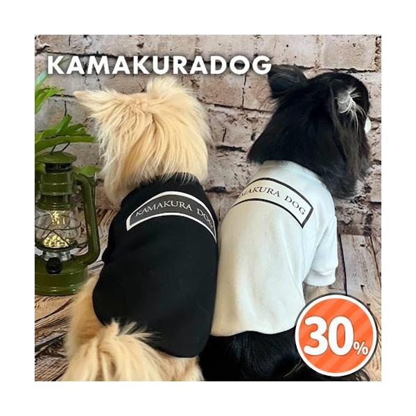 犬/犬服/犬の服/犬の洋服/ドッグウェア/ドッグ/ペット/ペット服/ペット用品/ペットグッズ/小型犬/小型犬用品/子犬/パピー/犬用ウェア/