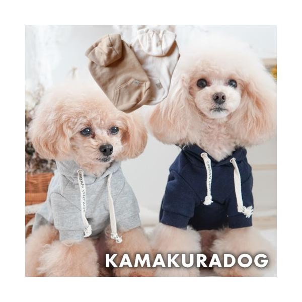 犬/犬服/犬の服/犬の洋服/ドッグウェア/ドッグ/ペット/ペット服/ペット用品/ペットグッズ/小型犬/小型犬用品/子犬/パピー/犬用ウェア/