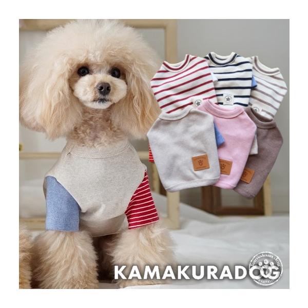 犬/犬服/犬の服/犬の洋服/ドッグウェア/ドッグ/ペット/ペット服/ペット用品/ペットグッズ/小型犬/小型犬用品/子犬/パピー/犬用ウェア/