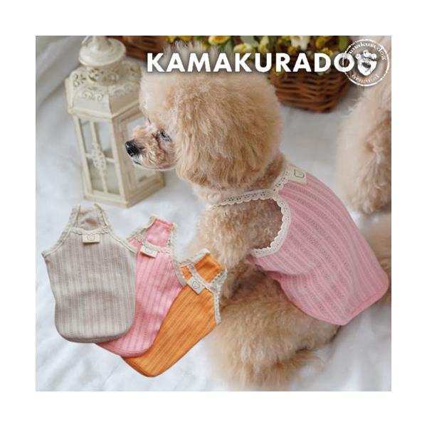 犬/犬服/犬の服/犬の洋服/ドッグウェア/ドッグ/ペット/ペット服/ペット用品/ペットグッズ/小型犬/小型犬用品/子犬/パピー/犬用ウェア/爆買