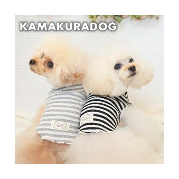 犬/犬服/犬の服/犬の洋服/ドッグウェア/ドッグ/ペット/ペット服/ペット用品/ペットグッズ/小型犬/小型犬用品/子犬/パピー/犬用ウェア/