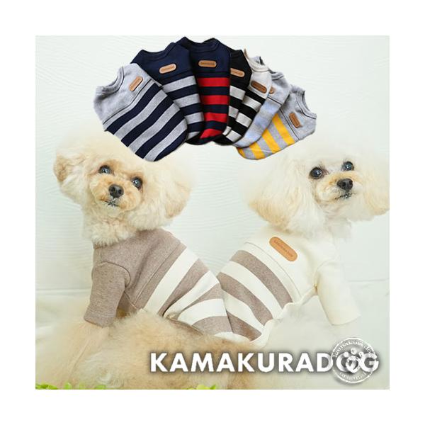 犬/犬服/犬の服/犬の洋服/ドッグウェア/ドッグ/ペット/ペット服/ペット用品/ペットグッズ/小型犬/小型犬用品/子犬/パピー/犬用ウェア/
