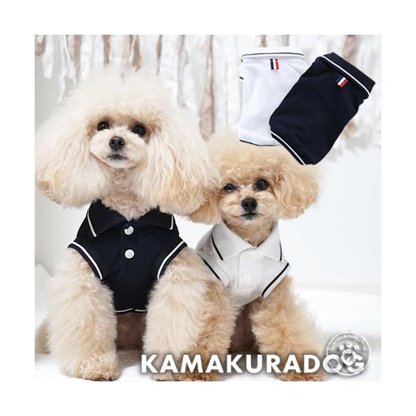犬/犬服/犬の服/犬の洋服/ドッグウェア/ドッグ/ペット/ペット服/ペット用品/ペットグッズ/小型犬/小型犬用品/子犬/パピー/犬用ウェア/