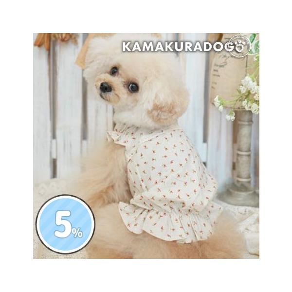犬/犬服/犬の服/犬の洋服/ドッグウェア/ドッグ/ペット/ペット服/ペット用品/ペットグッズ/小型犬/小型犬用品/子犬/パピー/犬用ウェア/