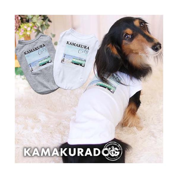 犬/犬服/犬の服/犬の洋服/ドッグウェア/ドッグ/ペット/ペット服/ペット用品/ペットグッズ/小型犬/小型犬用品/子犬/パピー/犬用ウェア/