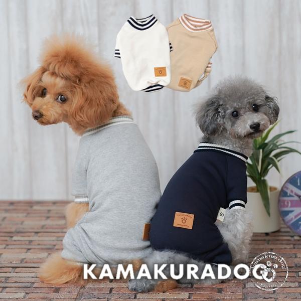 犬/犬服/犬の服/犬の洋服/ドッグウェア/ドッグ/ペット/ペット服/ペット用品/ペットグッズ/小型犬/小型犬用品/子犬/パピー/犬用ウェア/