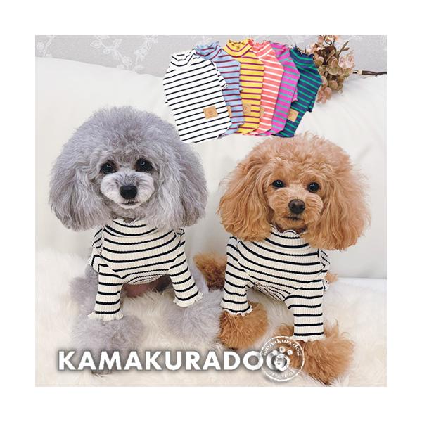 犬/犬服/犬の服/犬の洋服/ドッグウェア/ドッグ/ペット/ペット服/ペット用品/ペットグッズ/小型犬/小型犬用品/子犬/パピー/犬用ウェア/