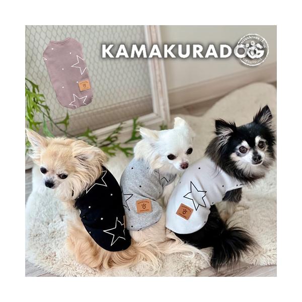 犬/犬服/犬の服/犬の洋服/ドッグウェア/ドッグ/ペット/ペット服/ペット用品/ペットグッズ/小型犬/小型犬用品/子犬/パピー/犬用ウェア/