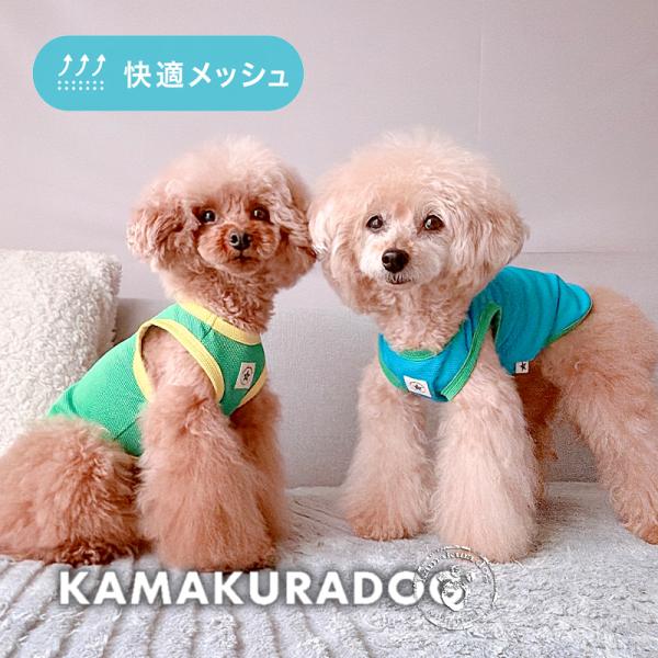 犬/犬服/犬の服/犬の洋服/ドッグウェア/ドッグ/ペット/ペット服/ペット用品/ペットグッズ/小型犬/小型犬用品/子犬/パピー/犬用ウェア/