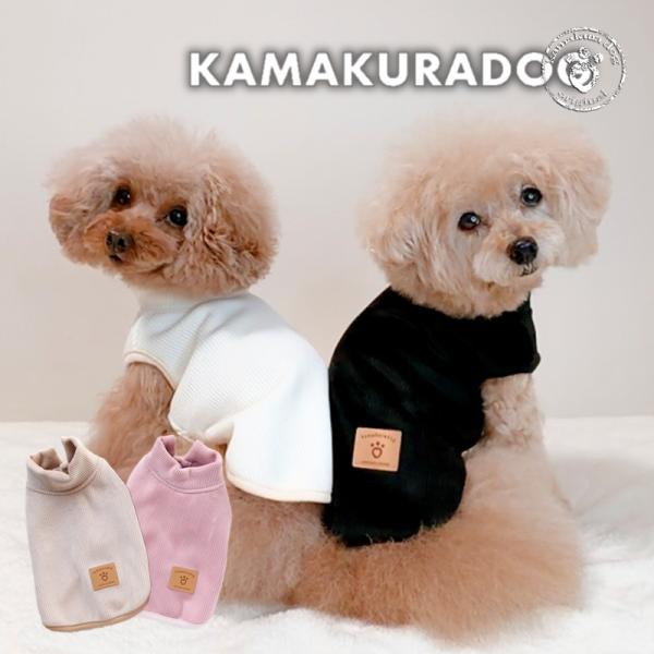 犬/犬服/犬の服/犬の洋服/ドッグウェア/ドッグ/ペット/ペット服/ペット用品/ペットグッズ/小型犬/小型犬用品/子犬/パピー/犬用ウェア/