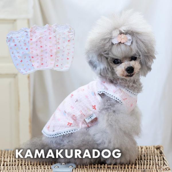 犬/犬服/犬の服/犬の洋服/ドッグウェア/ドッグ/ペット/ペット服/ペット用品/ペットグッズ/小型犬/小型犬用品/子犬/パピー/犬用ウェア/