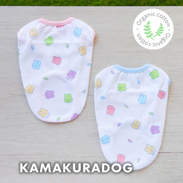 犬/犬服/犬の服/犬の洋服/ドッグウェア/ドッグ/ペット/ペット服/ペット用品/ペットグッズ/小型犬/小型犬用品/子犬/パピー/犬用ウェア/爆買