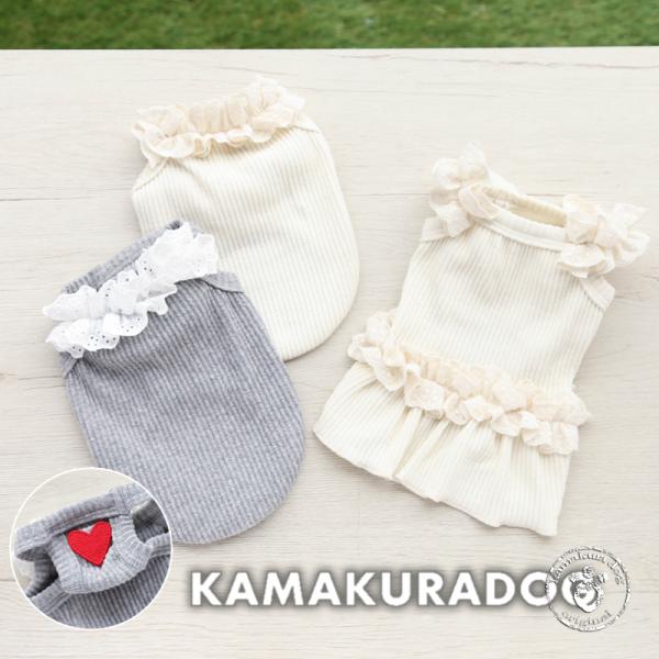 犬/犬服/犬の服/犬の洋服/ドッグウェア/ドッグ/ペット/ペット服/ペット用品/ペットグッズ/小型犬/小型犬用品/子犬/パピー/犬用ウェア/