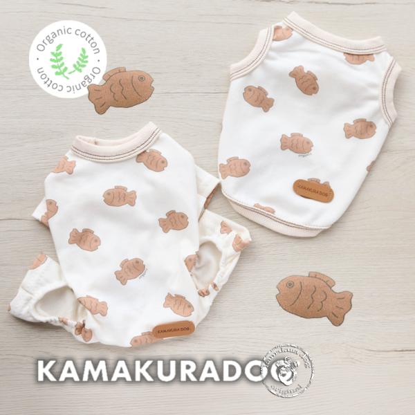 犬/犬服/犬の服/犬の洋服/ドッグウェア/ドッグ/ペット/ペット服/ペット用品/ペットグッズ/小型犬/小型犬用品/子犬/パピー/犬用ウェア/