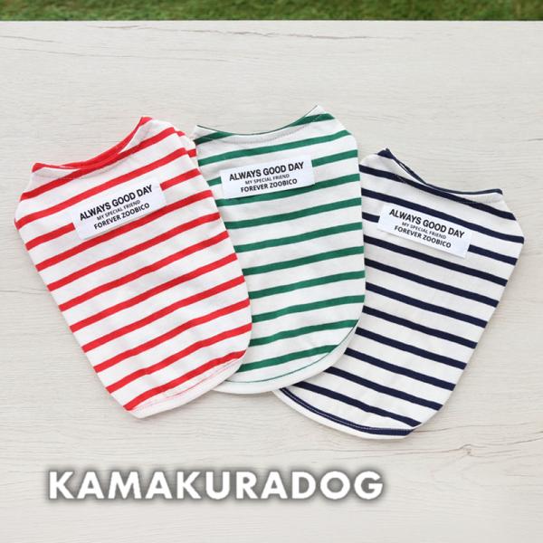 犬/犬服/犬の服/犬の洋服/ドッグウェア/ドッグ/ペット/ペット服/ペット用品/ペットグッズ/小型犬/小型犬用品/子犬/パピー/犬用ウェア/